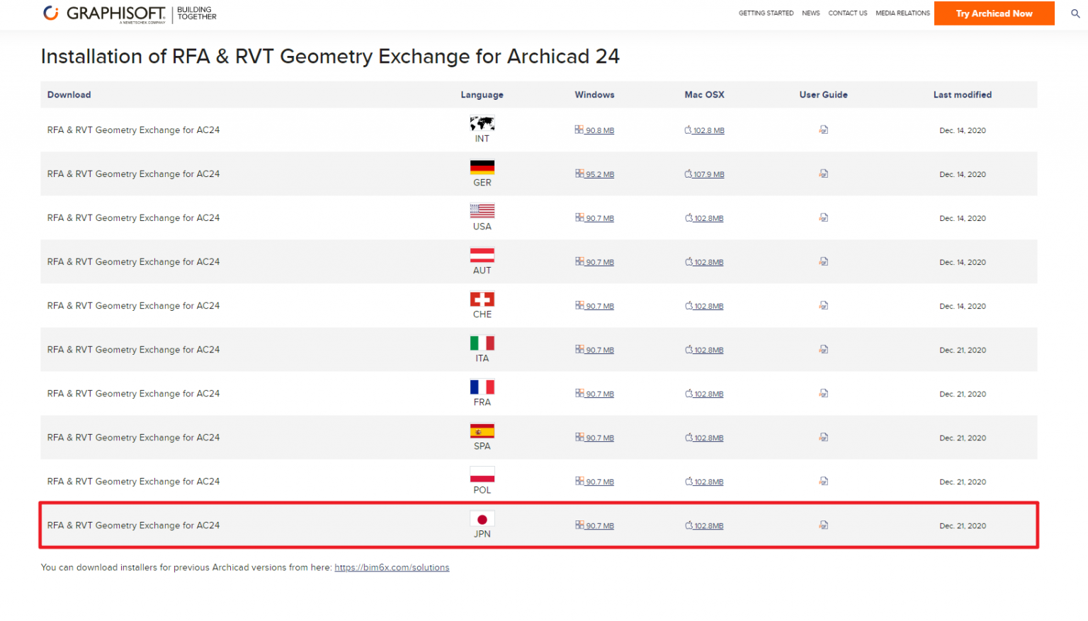 ARCHICAD－Revitファイル(RVT・RFA)の変換用アドオン(インポート・エクスポート)がついに出た！！【ARCHICAD 24 ...